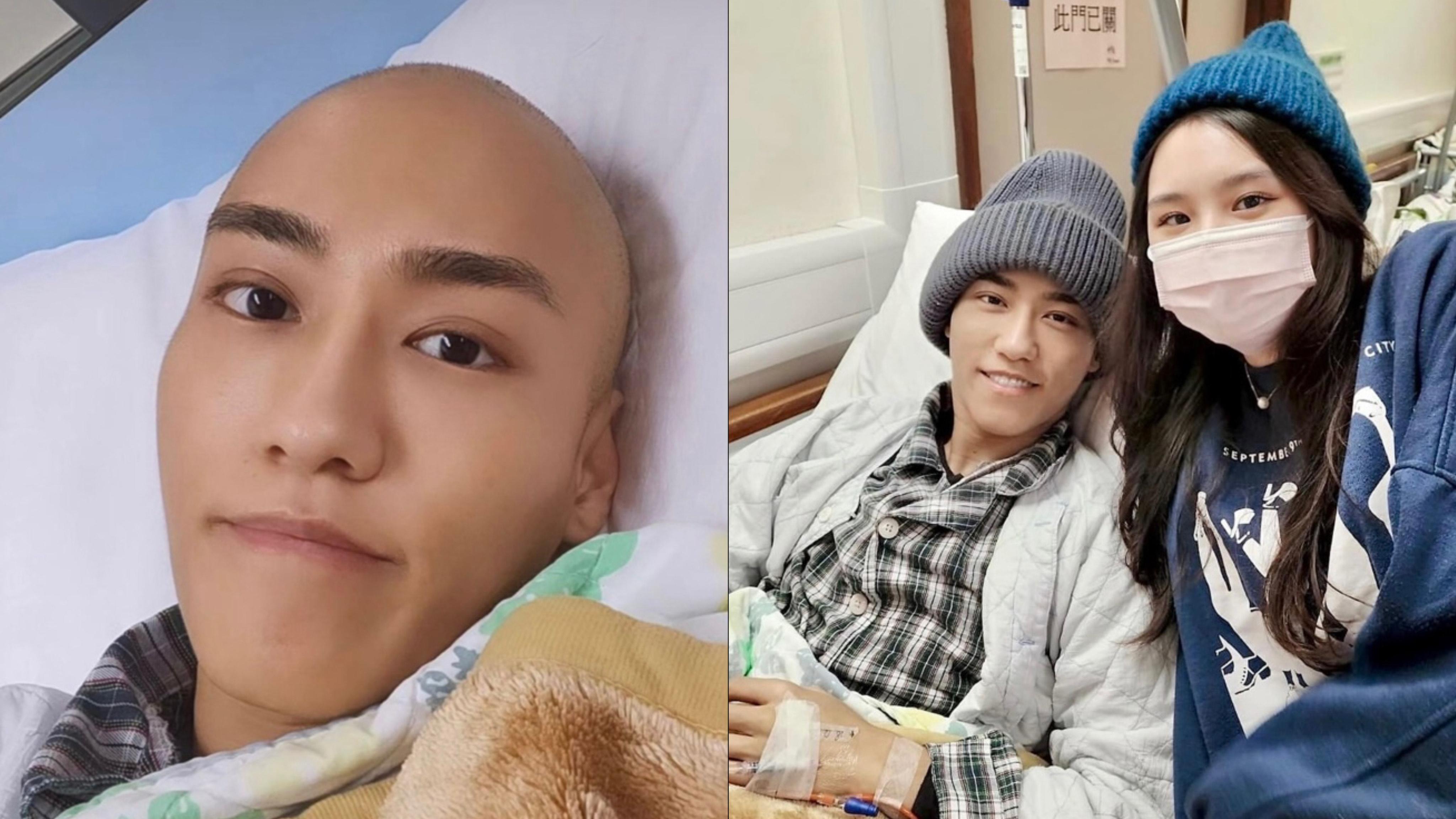 J2主持文頌男患癌再度入院 好友公開籌醫藥費 | am730